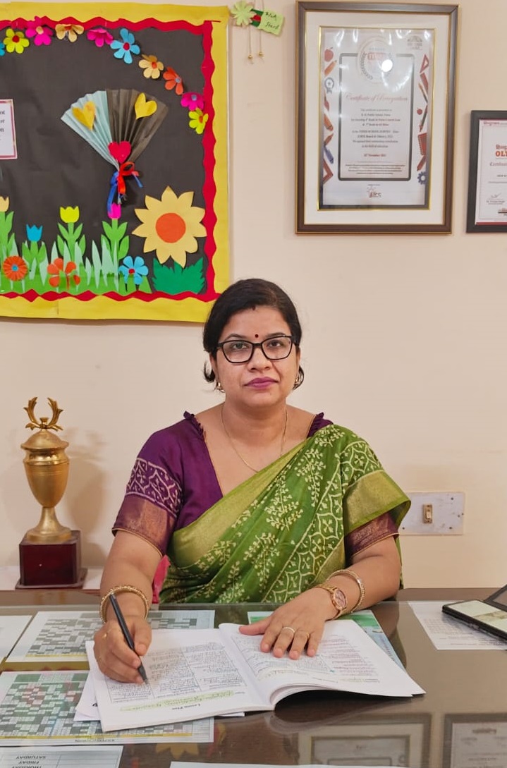 Home Beur – B.D Public School – Patna